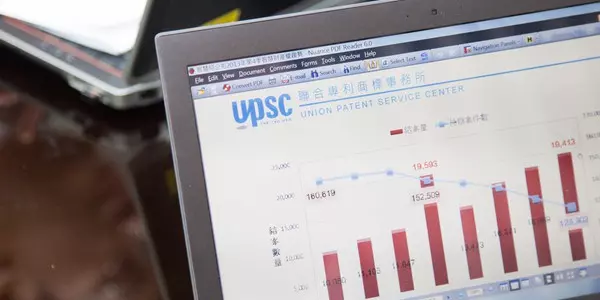 Overview of 2023 Taiwan Patent and Trademark Filing Statistics - UNION ...