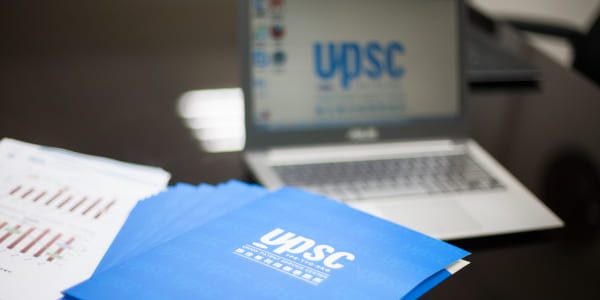 Patent and Trademark Database Search - UNION PATENT SERVICE CENTER